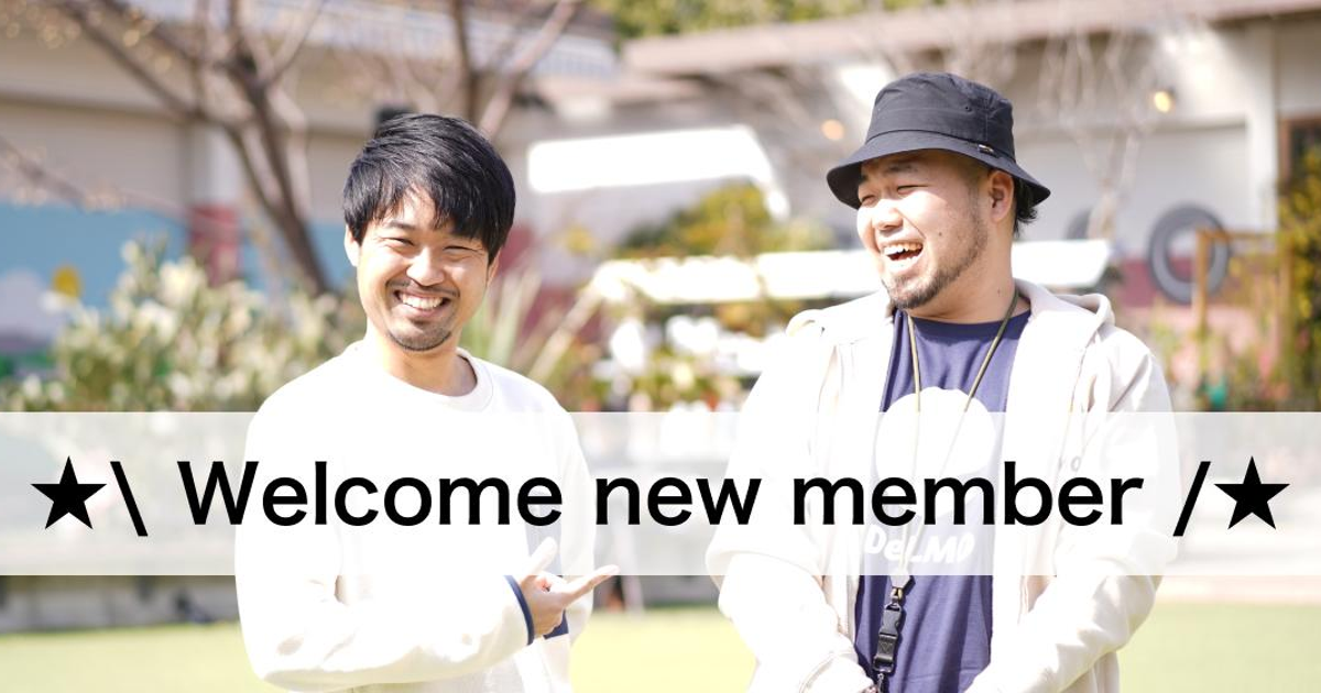 Wantedlyをはじめて3ヶ月半。知名度ゼロの会社にCMO経験者が入社してくれました！ | identify株式会社