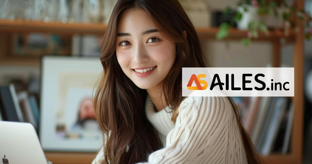 SNSマーケター募集！圧倒的成長環境でトレンドを作ろう！ - 株式会社AILESのWebマーケティングの採用 - Wantedly