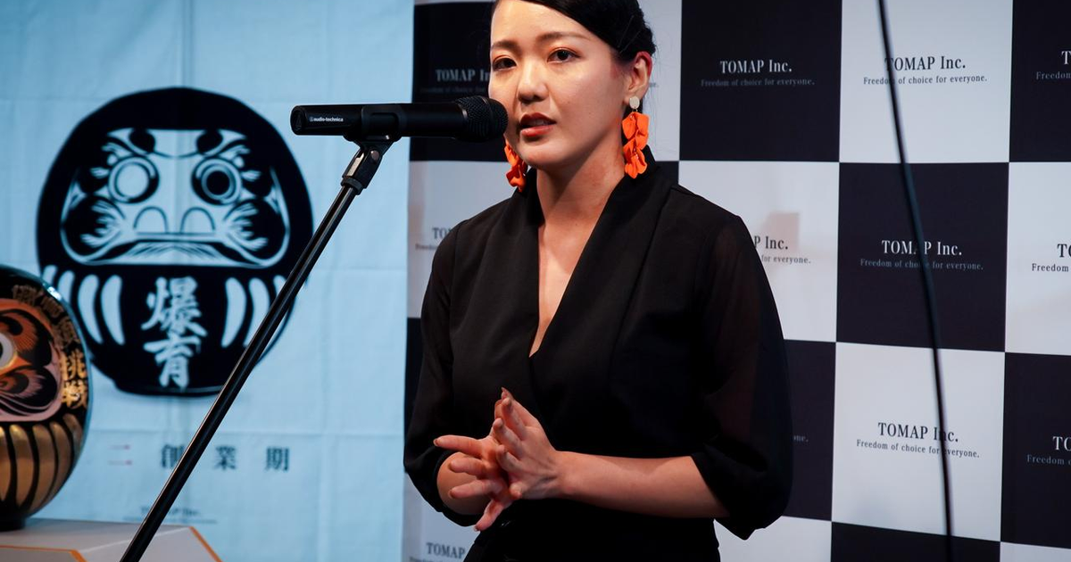 toC営業の経験者WANTED！だれかの人生を変えるセールスメンター - 株式会社TOMAPのセールス・事業開発の採用 - Wantedly