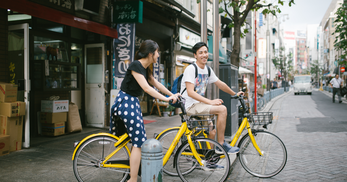 Government Affairs Manager - 株式会社 OFO JAPANのセールス・事業開発の採用 - Wantedly