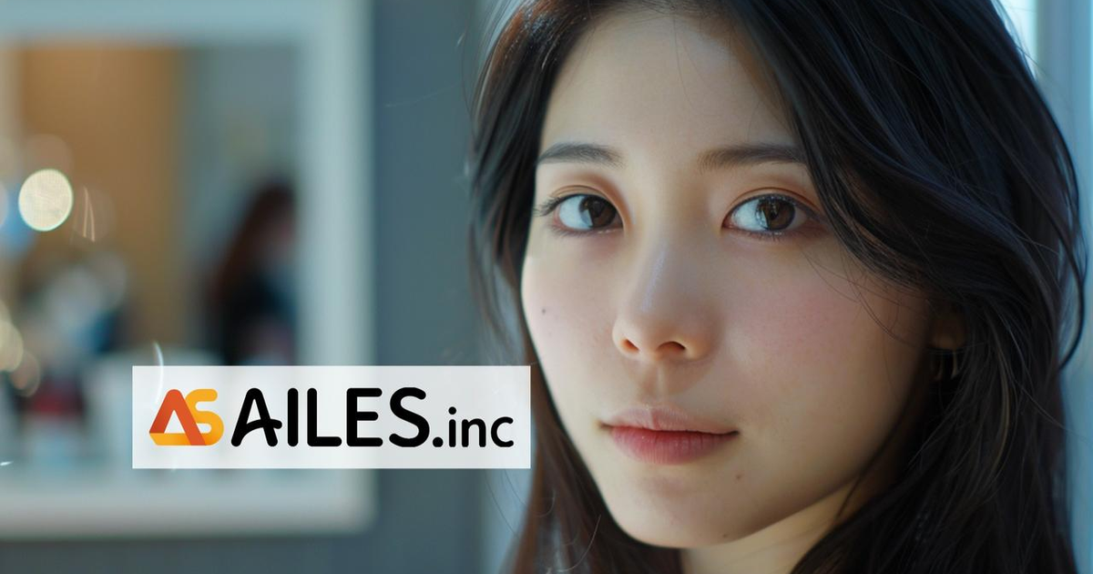 総SNSフォロワー数600万人！人生を変えたい新卒＆第二新卒募集！！ - 株式会社AILESのWebマーケティングの採用 - Wantedly