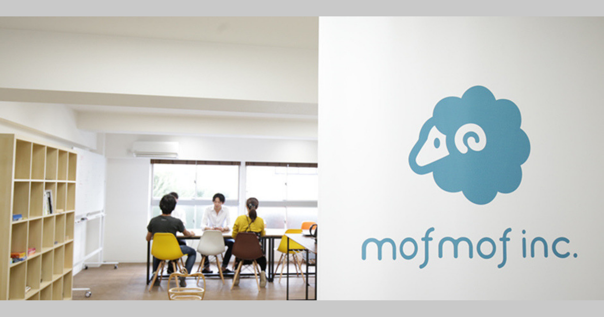 PHPからRailsにスキルチェンジしたい！ Railsエンジニア募集！ - 株式会社mofmofのWebエンジニアの採用 - Wantedly