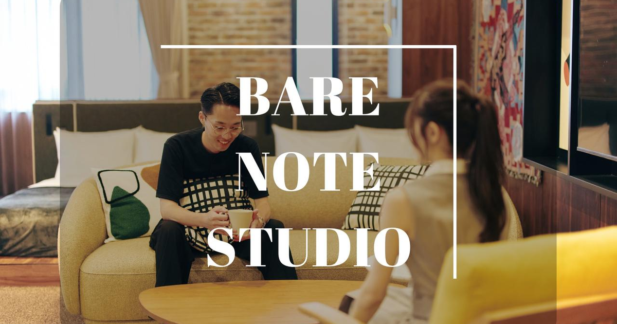 浅草3月新規OPEN｜トレンドのホテル業界でキャリアアップを目指しませんか - 株式会社BARE NOTE STUDIOのその他の採用 - Wantedly