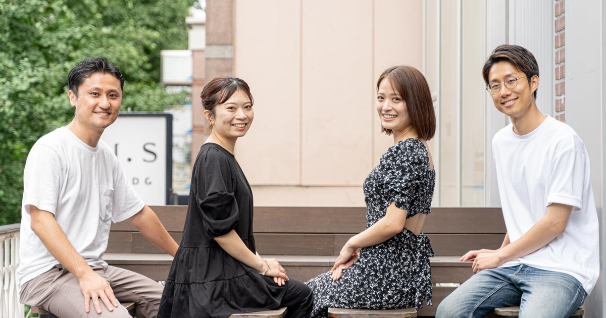 エンジニア経験は問いません!!3か月社内研修でじっくり成長する環境です!! - Vision Base株式会社のWebエンジニアの採用 - Wantedly