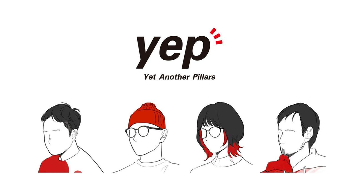 2025年度 新卒募集！ プログラムに興味ある方必見です！ - 株式会社yepのWebエンジニアの採用 - Wantedly