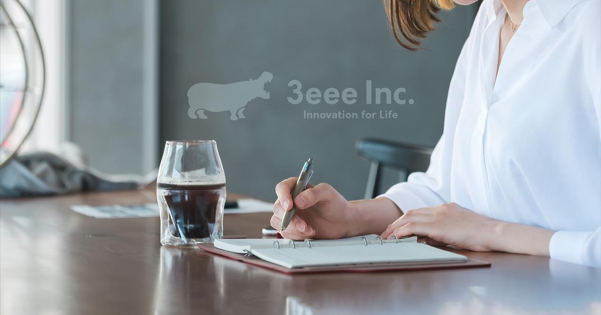 こまやかな気配りとスピード感を重視！札幌勤務の社長秘書WANTED！ - 株式会社3eeeの秘書の採用 - Wantedly