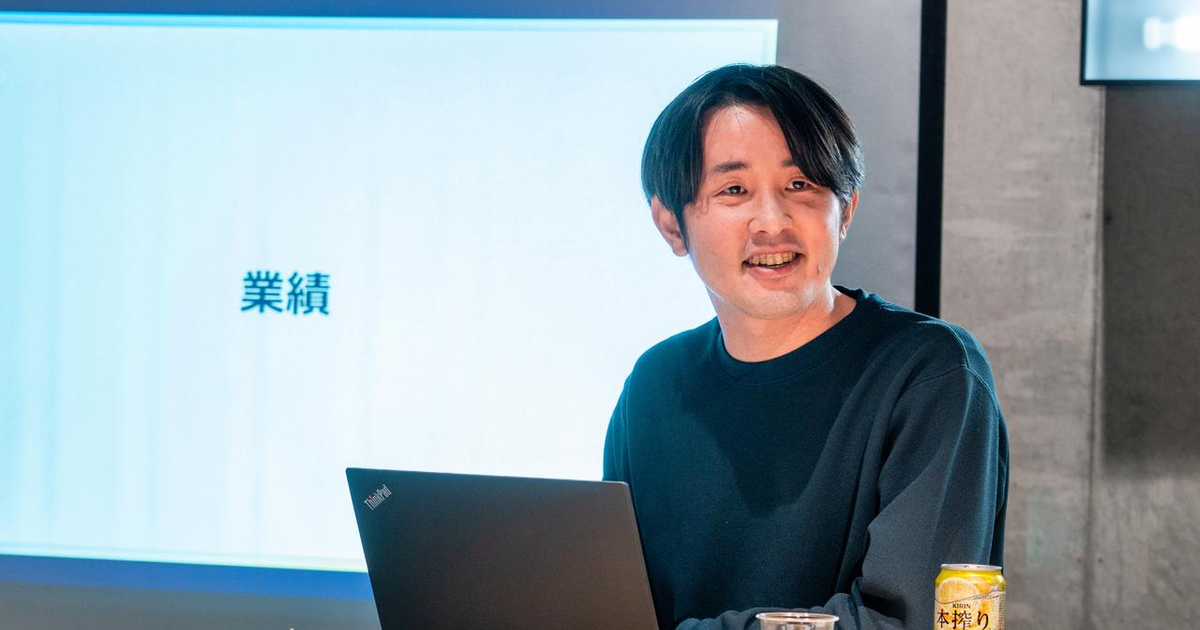 リク出身社長と作る！無借金経営のHRベンチャーでキャリアを創るチャンス！ - 株式会社Interasの法人営業の採用 - Wantedly