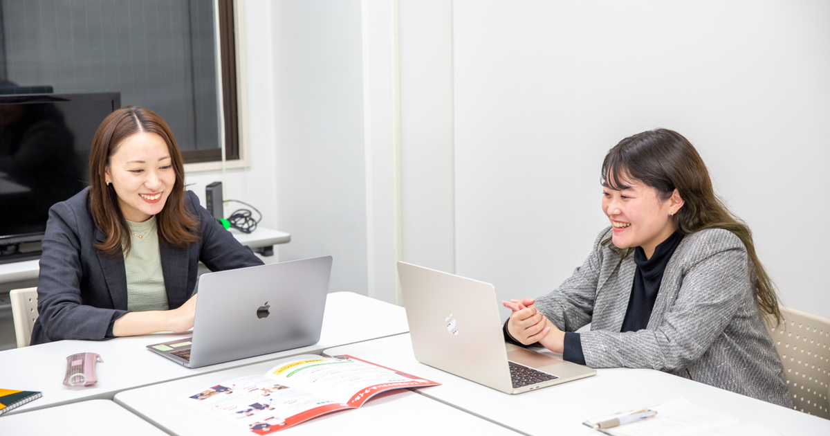 全国から参加OK！Webディレクター・SNSマーケティングインターンシップ - 株式会社ザメディアジョンHRのWebマーケティングの採用 - Wantedly