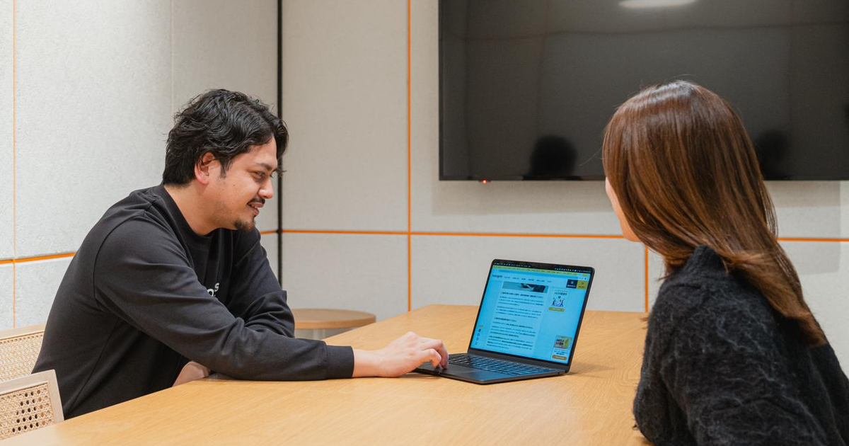 事業共創を加速させる！AI×SaaSのマッチメイカーを技術設計でリードする - 株式会社テイラーワークスのWebエンジニアの採用 - Wantedly