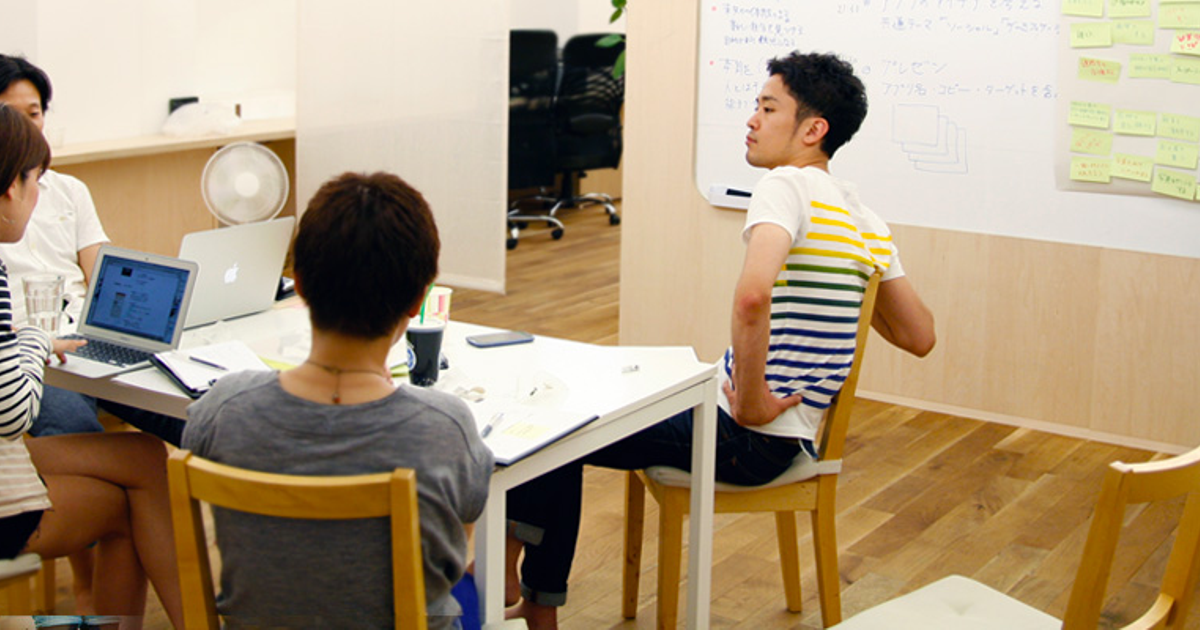 聴く、受け止める、考える、話す、伝える。Webディレクターを募集！ - SHIFTBRAIN Inc. / シフトブレインのPM・Webディレクションの採用 - Wantedly