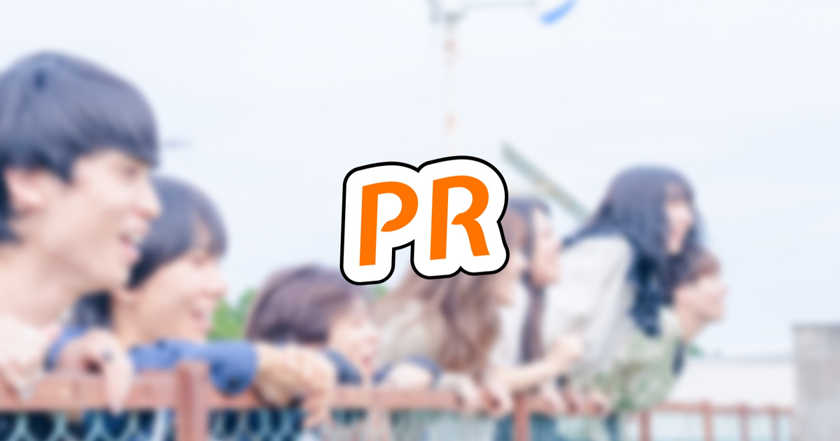 SNS運用＆PR部！HA-LUを一緒に広めてくれる、宣伝チームを大募集！ - 株式会社HA-LUのその他の採用 - Wantedly