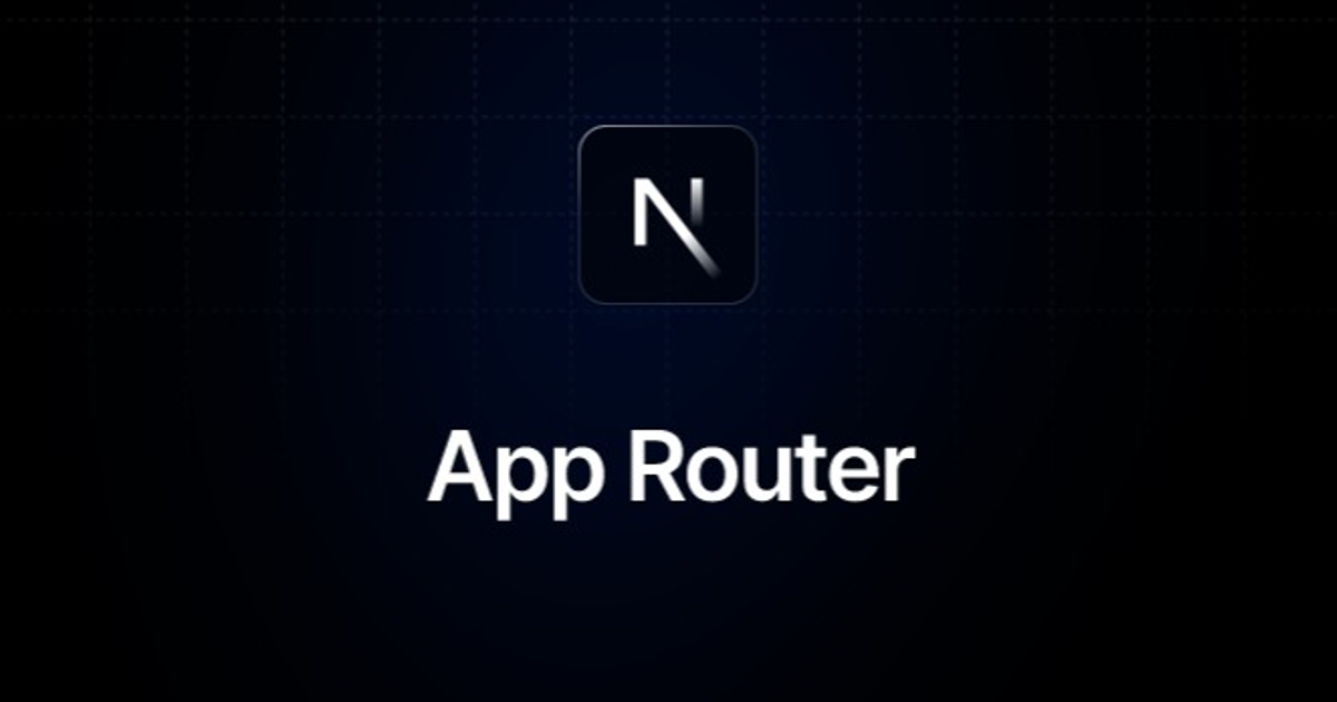 最新！approuternextjsでsaasを作るフロントエンド募集 株式会社パラダイムのwebエンジニアの採用 Wantedly 