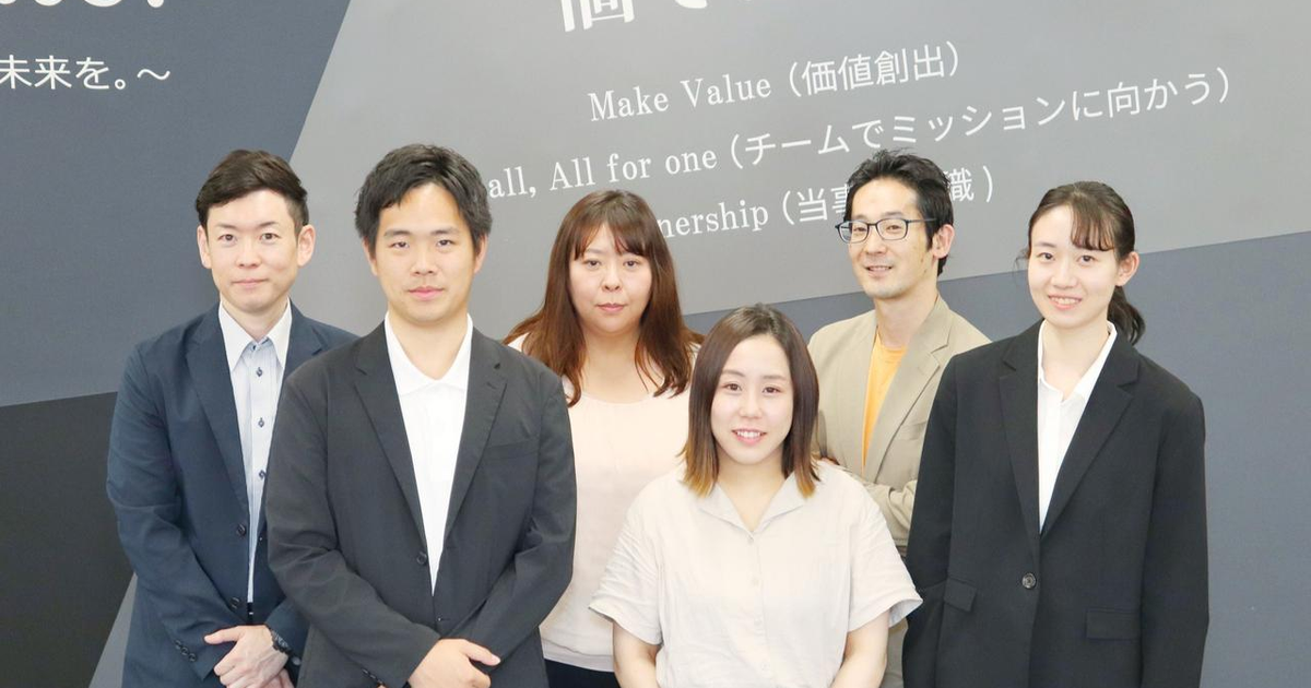 フルリモ！｜テックベンチャーでSaaS開発を行うRubyエンジニアを募集！ - 株式会社ヘルスベイシスのWebエンジニアの採用 - Wantedly