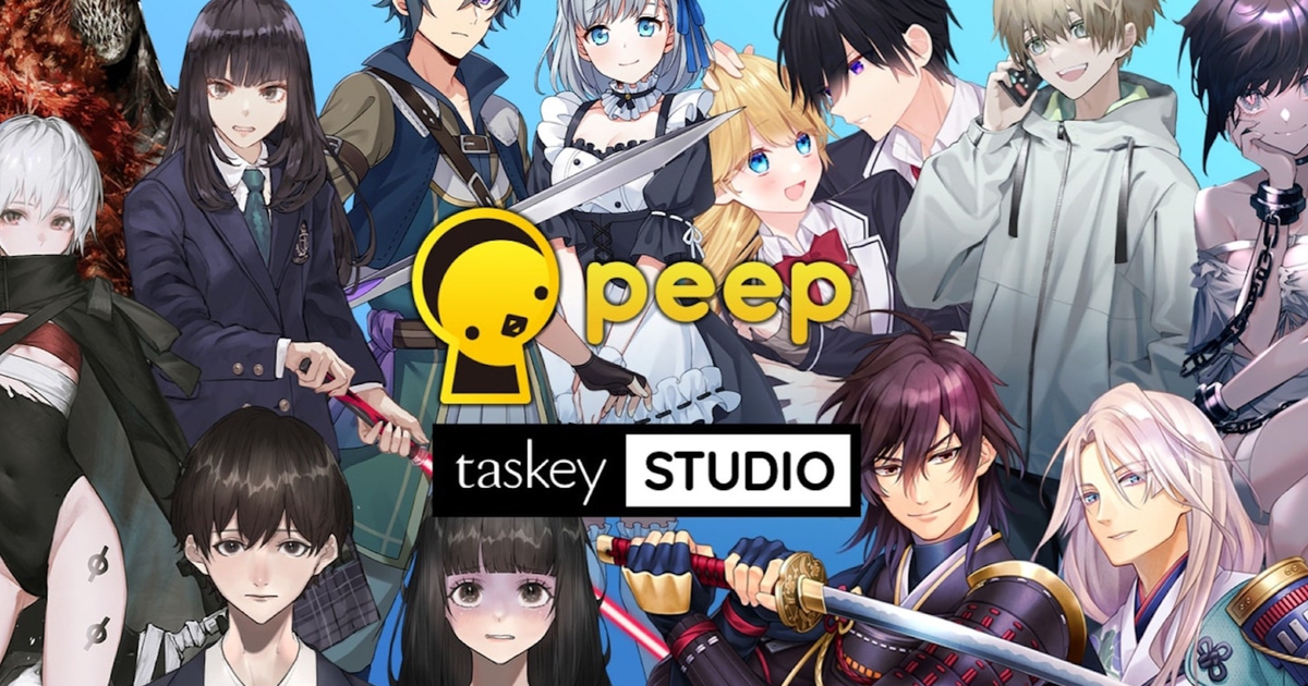 ヒットIPを創出する事務・アシスタントを募集します！ - taskey株式会社のマーケティング・PRの採用 - Wantedly