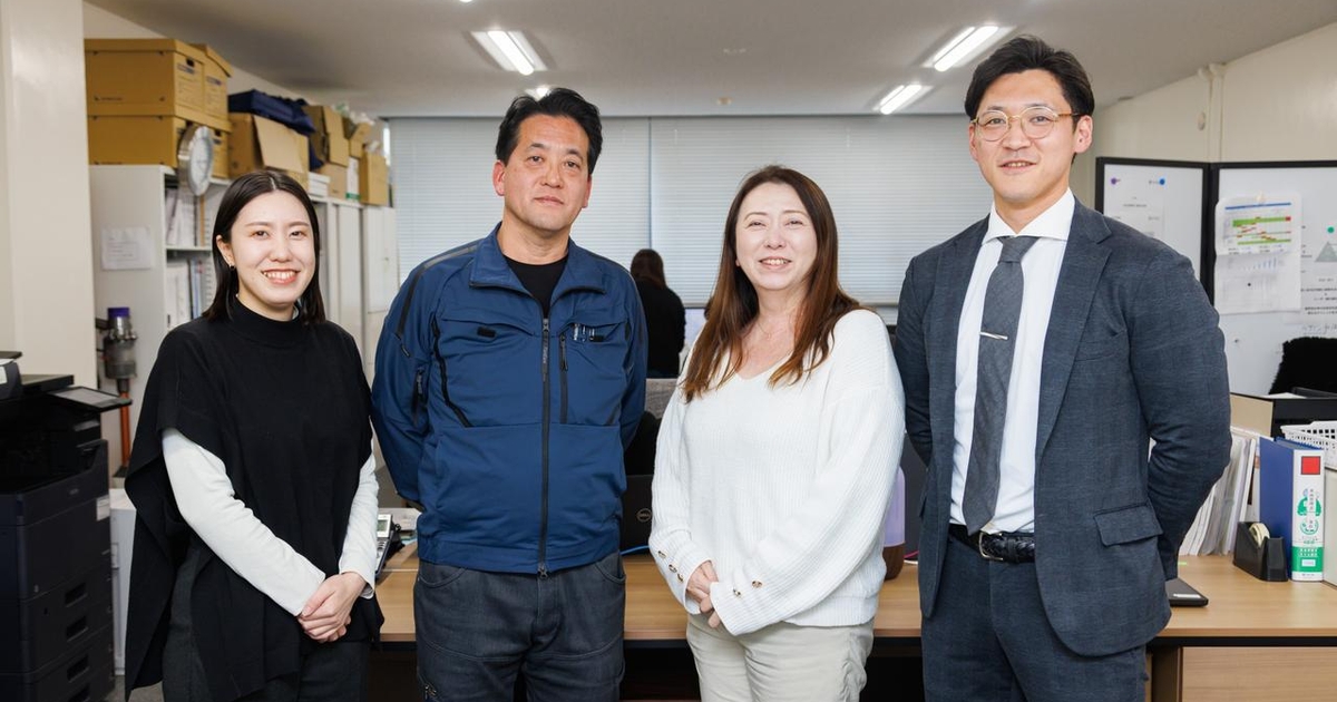 住宅リフォームの現場管理者募集！あなたの経験がプロジェクトを動かす！ - 株式会社ReMoreのその他の採用 - Wantedly