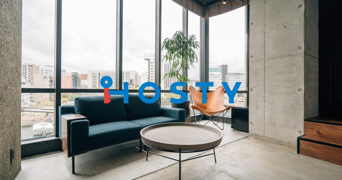 お人柄重視！インバウンドから高い人気を誇る東京ホテルで支配人募集 - 株式会社Hostyのその他の採用 - Wantedly