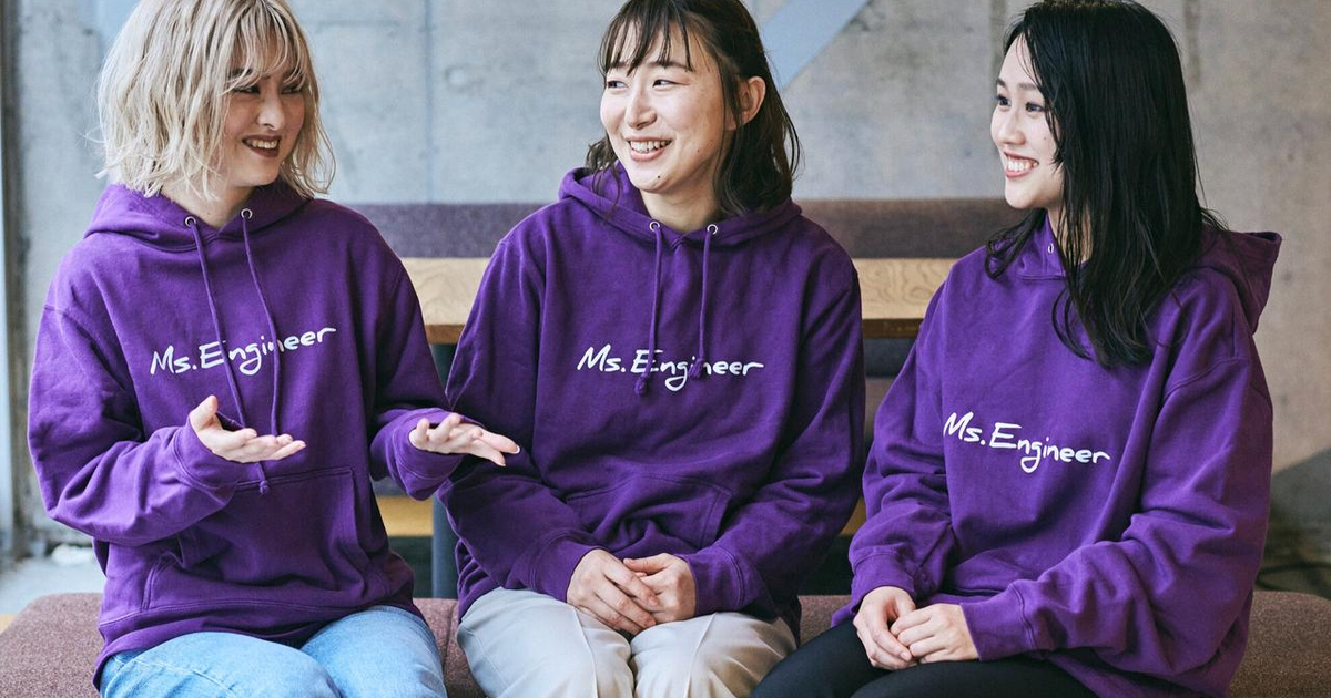 ダイバーシティ推進！女性の未来を創るキャリアカウンセラー募集 - Ms.Engineer株式会社のキャリアコンサルタントの採用 - Wantedly