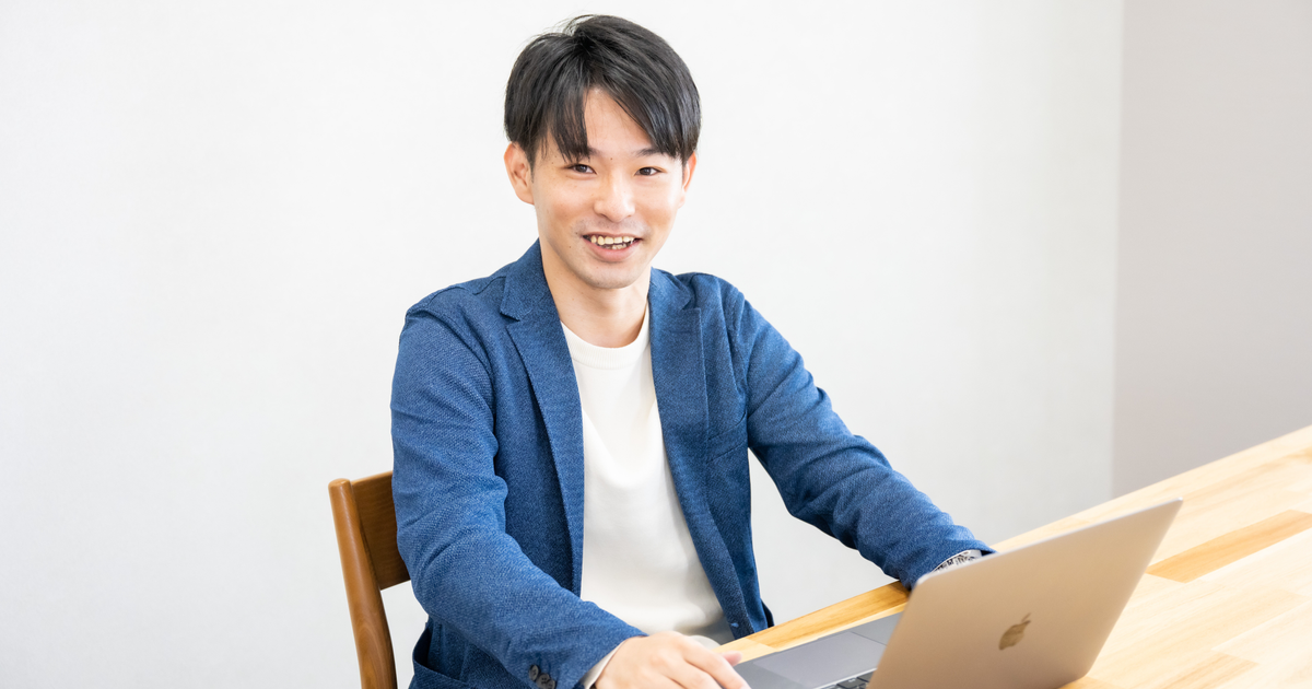 4000社を超える支援実績｜セールスとして事業を大きくしませんか？ - 株式会社Scalehackのセールス・事業開発の採用 - Wantedly