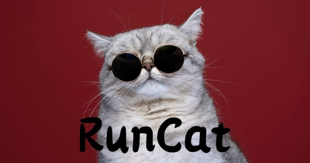 RunCatの使い方ガイド | 株式会社SiNCE