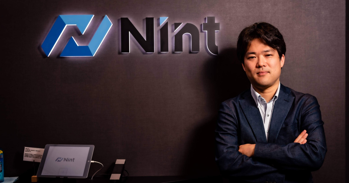20兆円市場を開拓！EC業界のDX化を推進するSMBセールス募集！！ - 株式会社Nintの法人営業の採用 - Wantedly