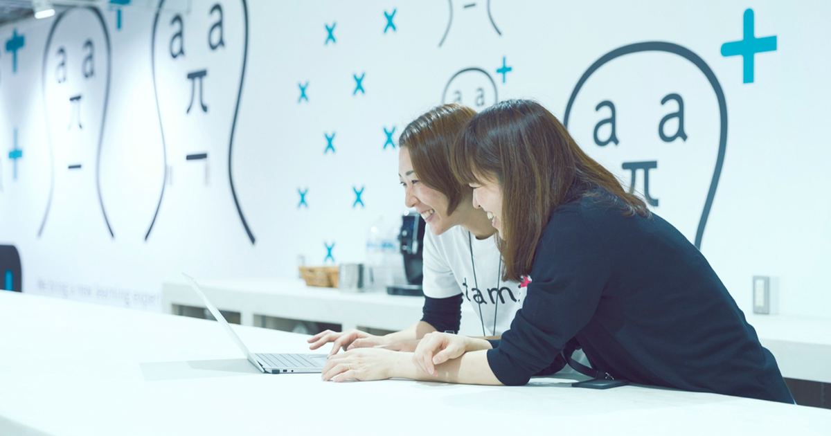 新しい教室運営のスキームをつくり、より良い学びを届けるカスタマーサクセス - atama plus株式会社のカスタマーサクセスの採用 - Wantedly