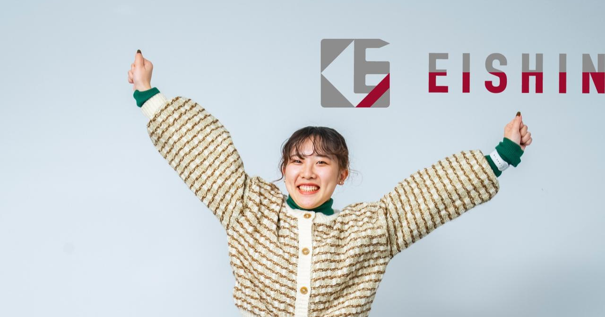 トレンドをキャッチする学生活躍中｜長期インターンでマーケ力を鍛えよう - 株式会社EISHINのWebマーケティングの採用 - Wantedly