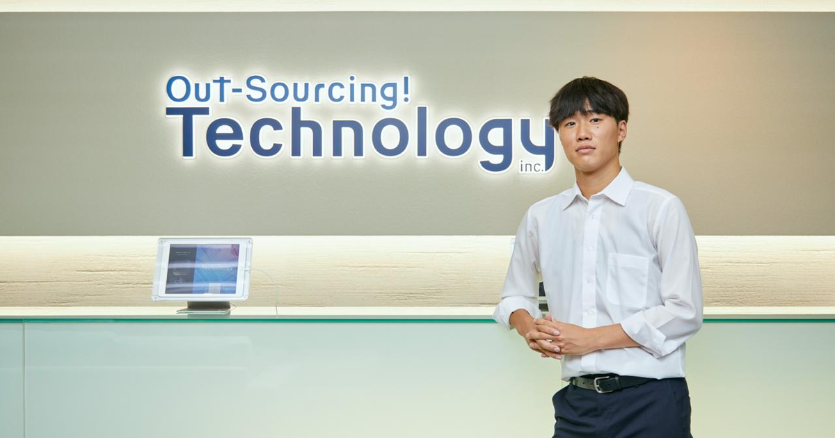 5年後、今より成長したい方！一度私たちと話をしてキャリア整理しませんか？ - 株式会社BREXA Technology 機電事業本部のエンジニアリングの採用 - Wantedly