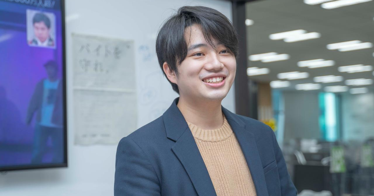 自分の力が試せる？新卒からバリバリWEBディレクションやりたい24卒募集！ - ディップ株式会社のWebディレクターの採用 - Wantedly