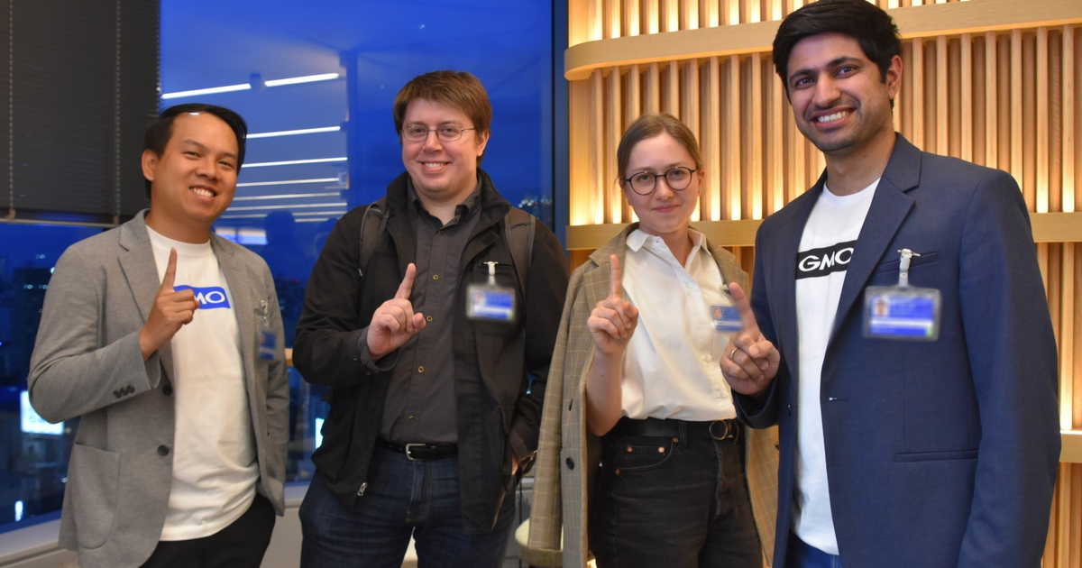 Java・PHP｜グローバルな環境で働きたいエンジニア募集 - GMOリサーチ&AI株式会社のWebエンジニアの採用 - Wantedly