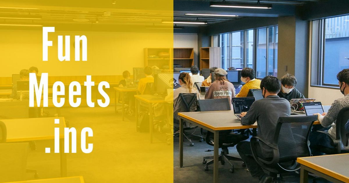 ゼロからWEBデザイナーに挑戦！キャリアアップするならFunMeets！ - 株式会社FunMeetsのUI/UXデザイナーの採用 - Wantedly