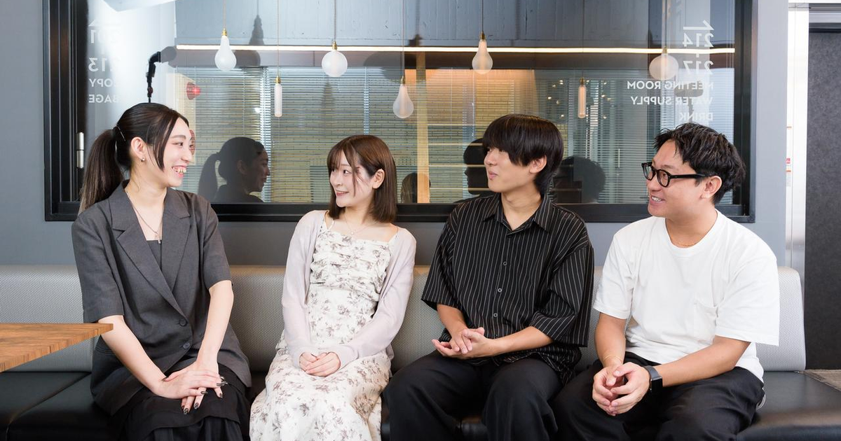 iOS開発で、あなたの才能に火をつける。一度カジュアルにお話しませんか？ - 株式会社アイビスのモバイルエンジニアの採用 - Wantedly