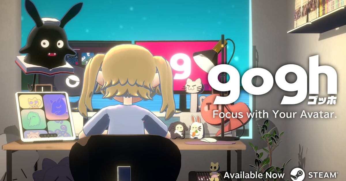 【プレスリリース】アバター×作業集中PCゲーム『gogh: Focus with Your Avatar』発売 | ambr, Inc.