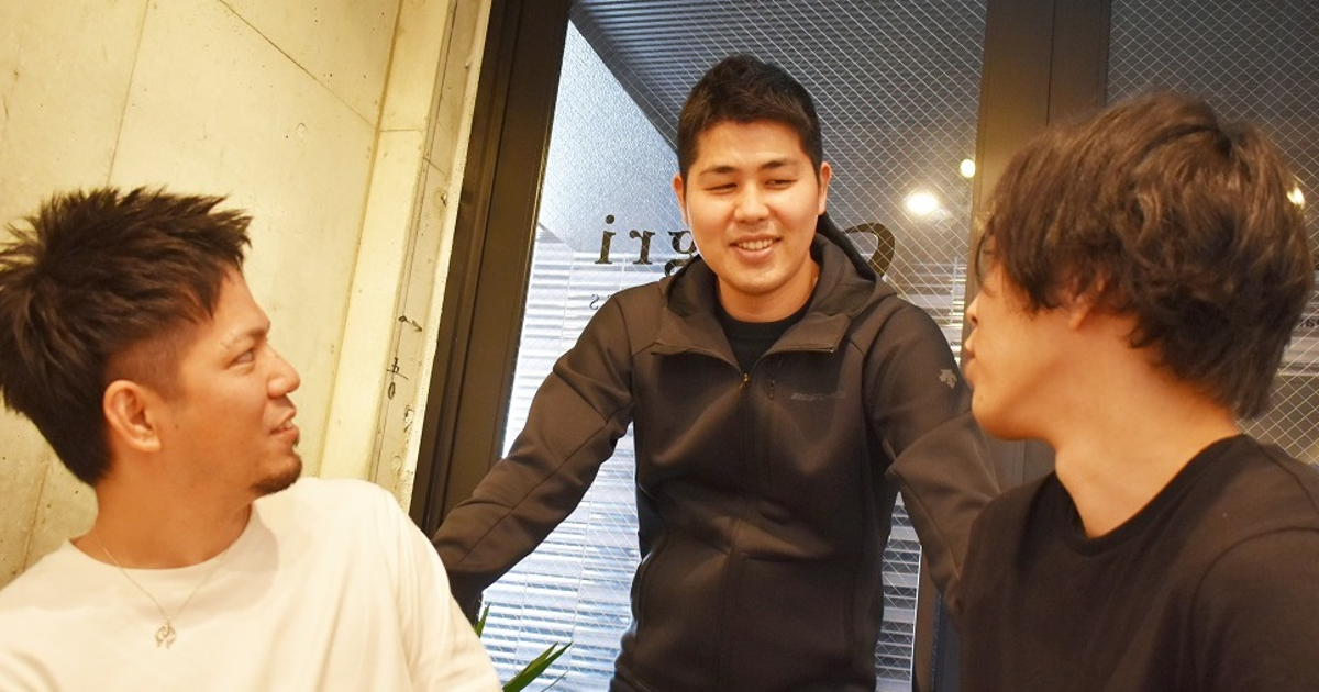 あなたはその時間を何に使いますか？ - DXHR株式会社のWebエンジニアの採用 - Wantedly