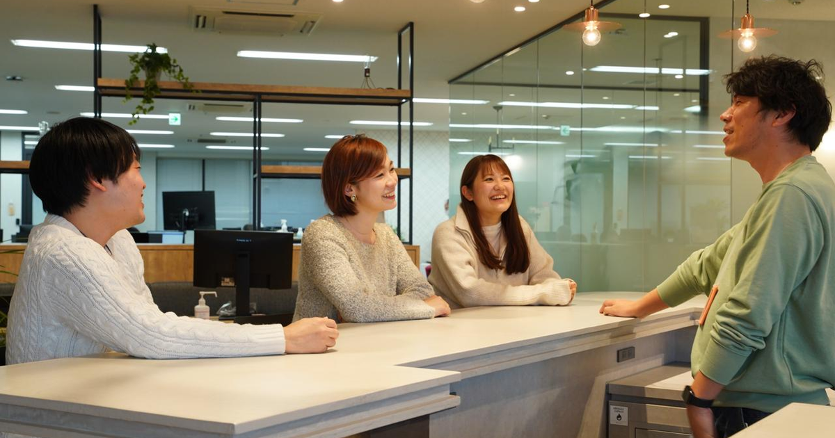 バックエンド｜企業へDXを促進！PHP、Java、Go等の開発経験者募集！ - 株式会社トライビートのエンジニアリングの採用 - Wantedly