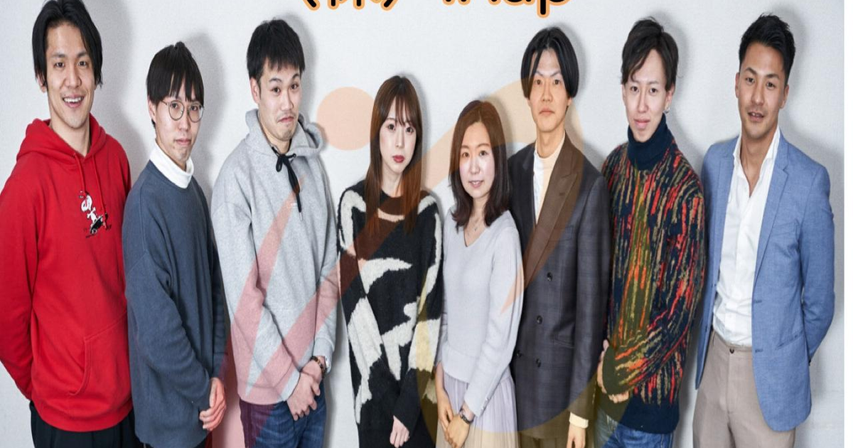 JAVA学習中の方必見！そろそろ実践したい方お待ちしています！ - 株式会社iRupのWebエンジニアの採用 - Wantedly