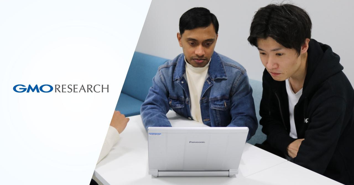 技術選定から導入までこだわり抜く！iOS/Androidエンジニア募集 - GMOリサーチ株式会社のモバイルエンジニアの採用 - Wantedly