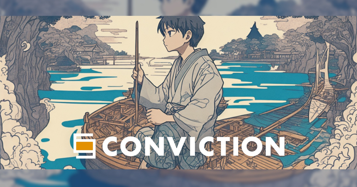 経験ゼロでもOK|充実したカリキュラムで1人前のPHPエンジニアに！ - 株式会社CONVICTIONのシステムエンジニアの採用 - Wantedly