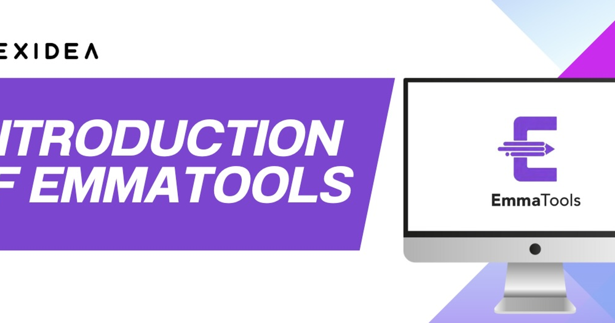 【AIが導くSEOの未来。EmmaToolsの魅力】 | 株式会社EXIDEA