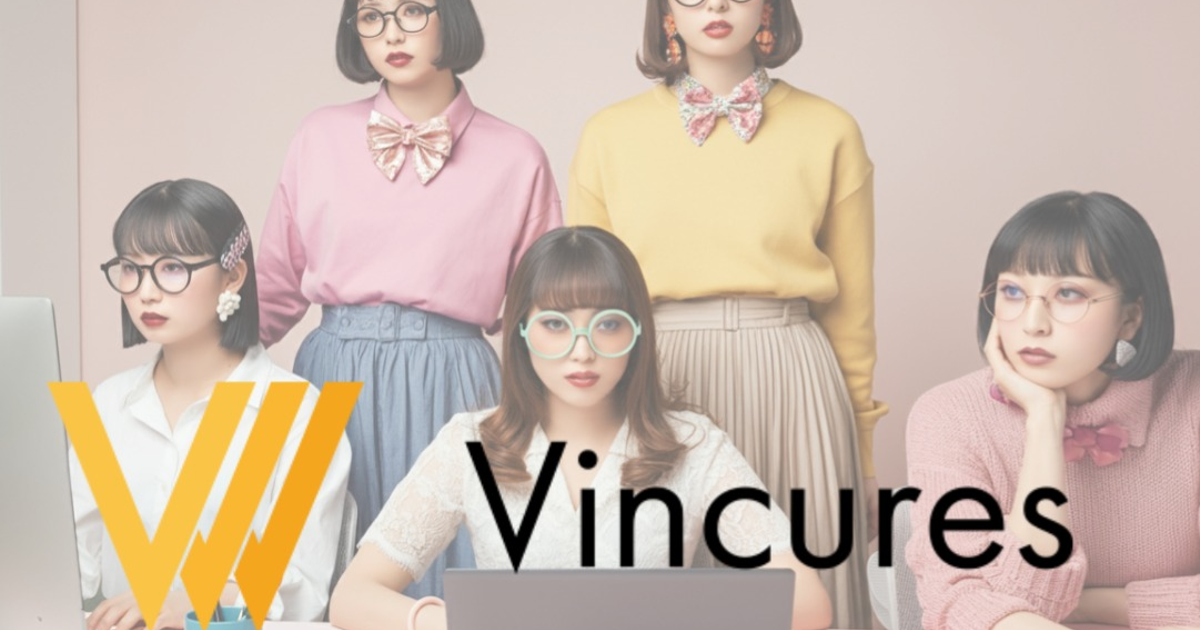 WebとSNSの融合！広告ライターとして次のトレンドを生み出す仕事！ - 株式会社Vincuresのライターの採用 - Wantedly