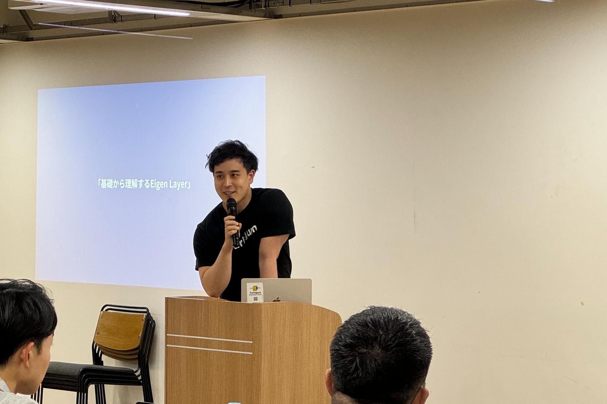 Web3事業をスケールさせる"攻めの法務"を募集します！ - Turingumの法務の採用 - Wantedly