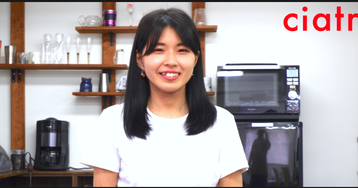 【エンタメ情報メディアciatr】3カ月経った学生インターンに聞いてみた！業務内容や働いて気付いたギャップ、社内雰囲気について | インターン