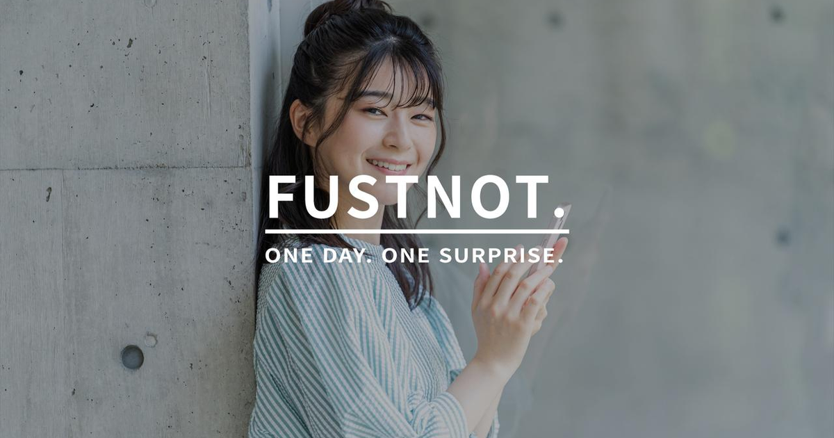 楽天・Amazon・Qoo10を次世代へ｜ECモール運用者の本気募集開始！ - 株式会社ファストノットのマーケティングコンサルタントの採用 - Wantedly