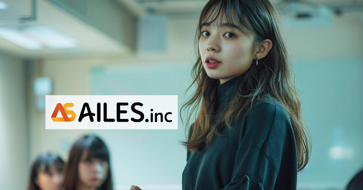 接客経験が活きる×人柄採用！デザイン×マーケで一生モノのスキルを身に付けよ - 株式会社AILESのWebマーケティングの採用 - Wantedly