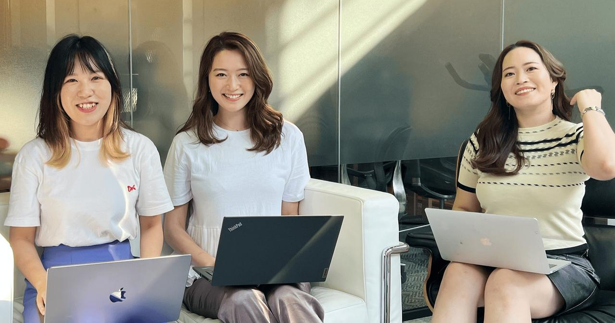 toCアプリ内のLP・バナー制作をお任せ！1pxまで追求しよう - 株式会社レイハウオリのUI/UXデザイナーの採用 - Wantedly