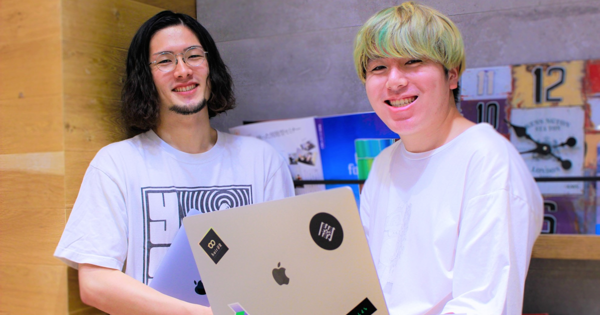 Web系の開発経験が無くても大丈夫！Webエンジニアにキャリアチェンジ！ - Tres Innovation株式会社のWebエンジニアの採用 - Wantedly