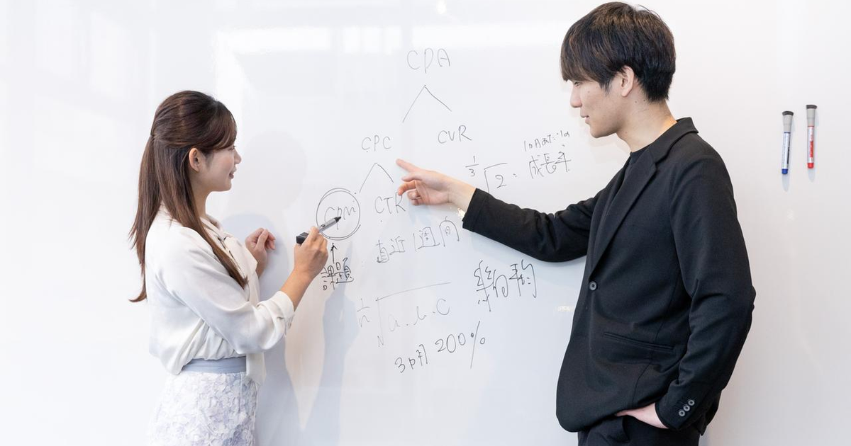 PR会社のメディアプロモーター募集！ - 株式会社ThinkPunksの広報の採用 - Wantedly