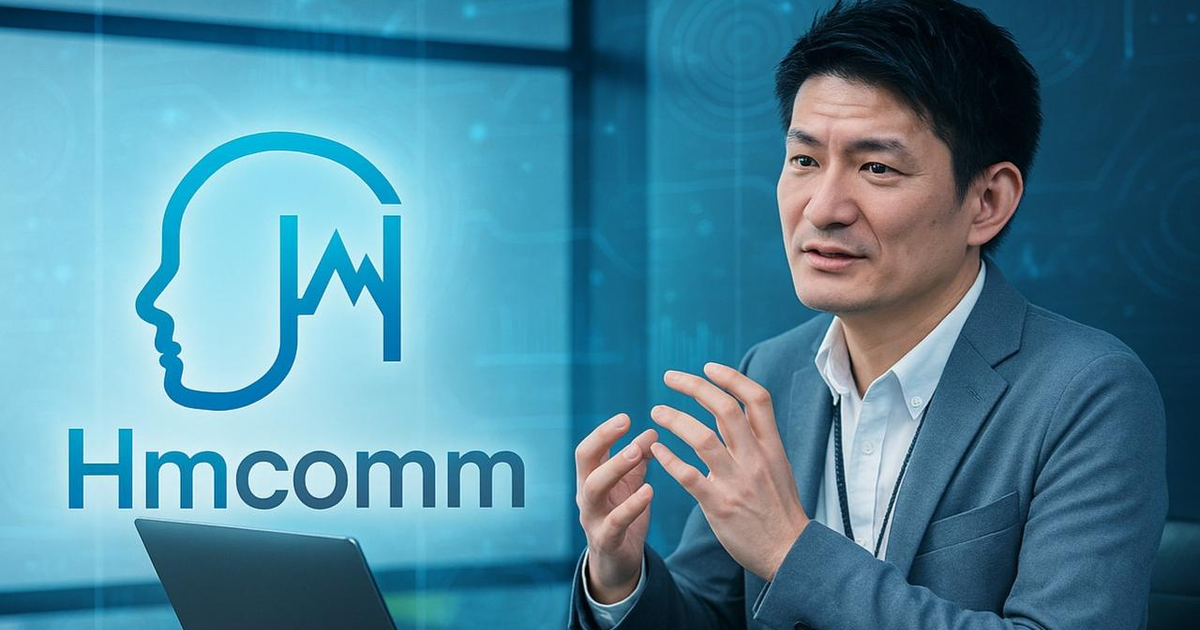 正社員_AIエンジニアを募集！AIエージェントで顧客DXを推進 - Hmcomm株式会社のデータサイエンティストの採用 - Wantedly