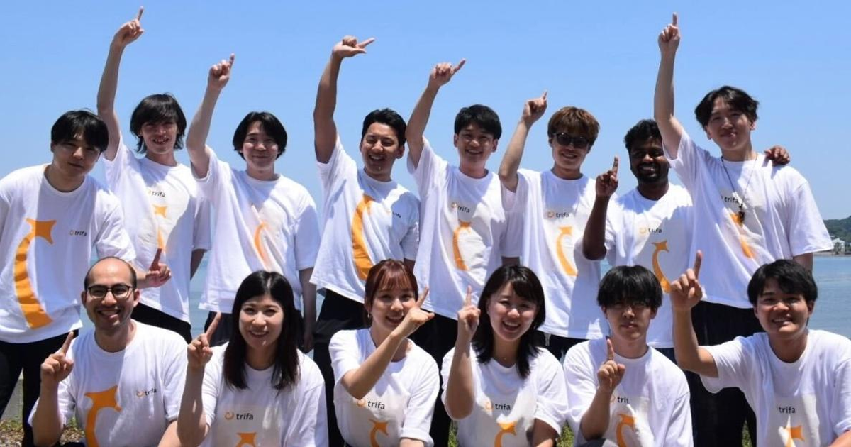 初の全社合宿を1泊2日で実施しました！ | trifa's Event