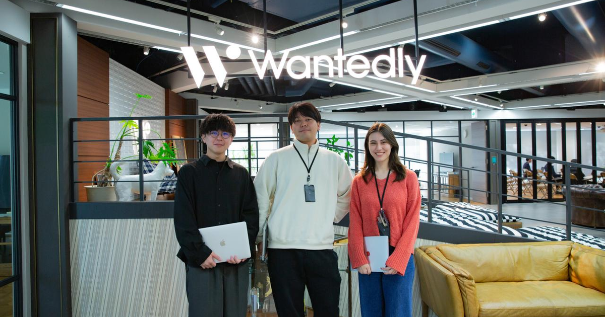 組織の活動を加速させる、業務システムで事業貢献したい人募集!! - Wantedly, Inc.のシステムエンジニアの採用 - Wantedly