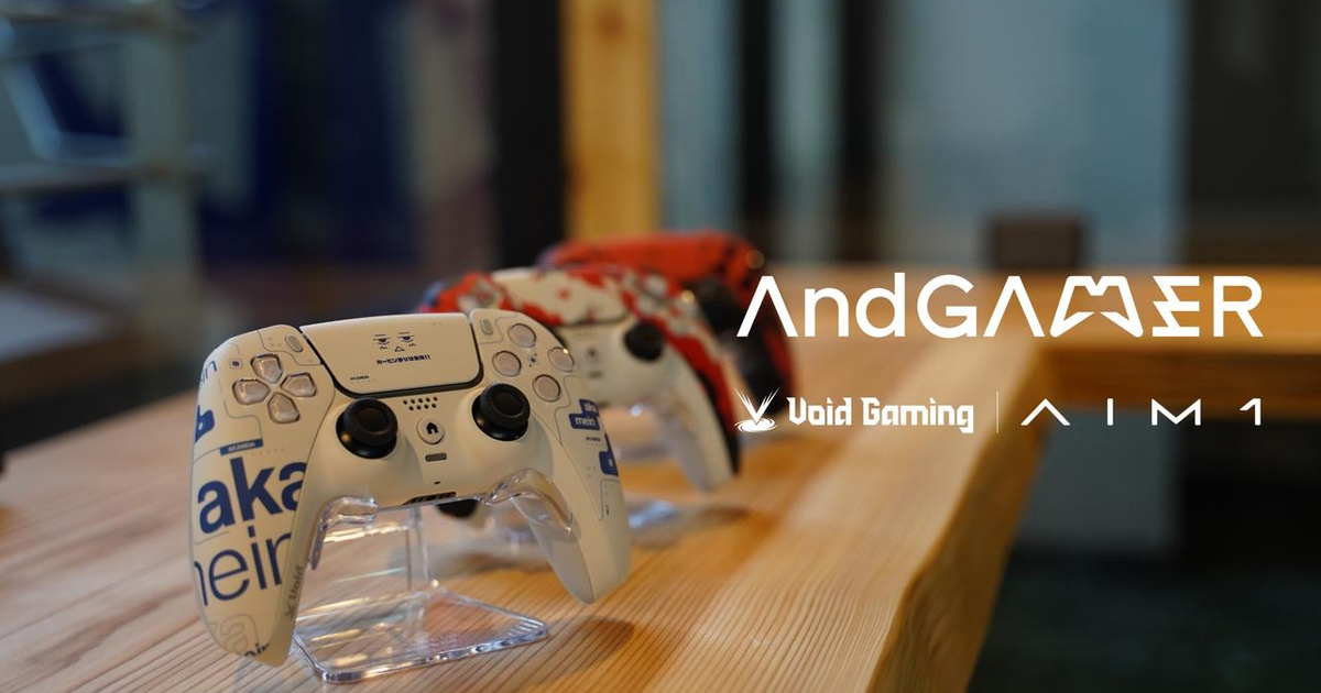 COO直下、海外進出の戦略策定~実行するマーケティングインターンを募集！ - AndGAMER株式会社のマーケティング・PRの採用 - Wantedly